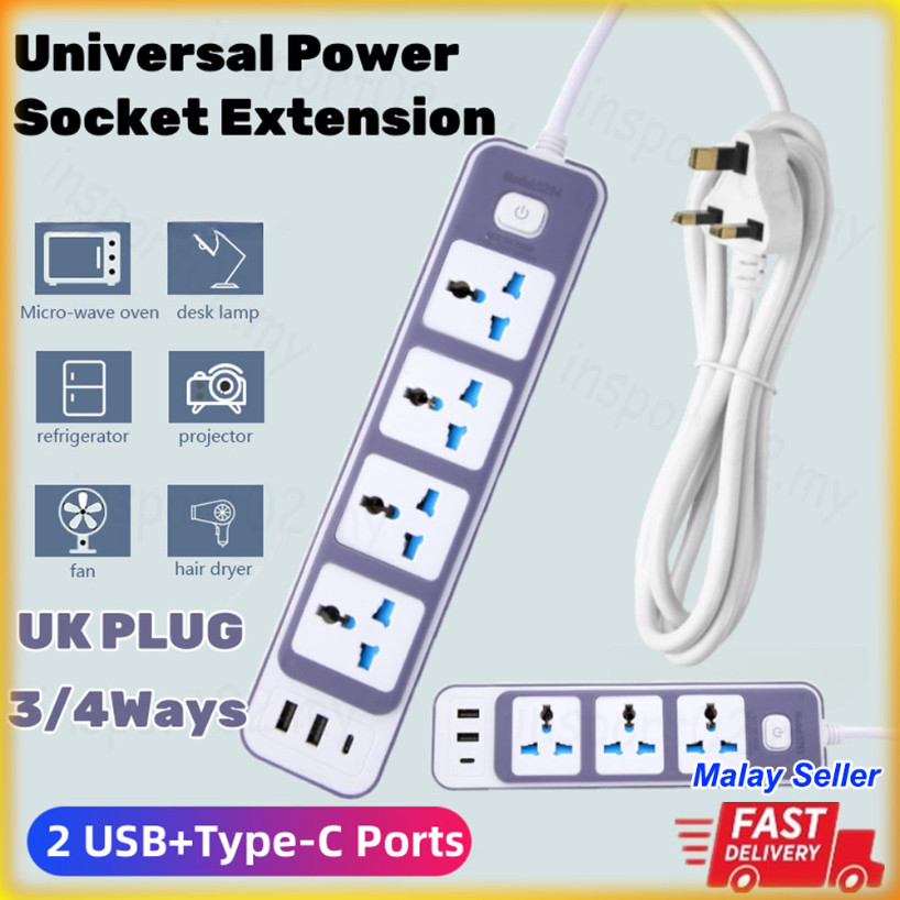 (Malay Plug) Portable Extension 3/4 Gang 2m Universal Trailing Socket ...
