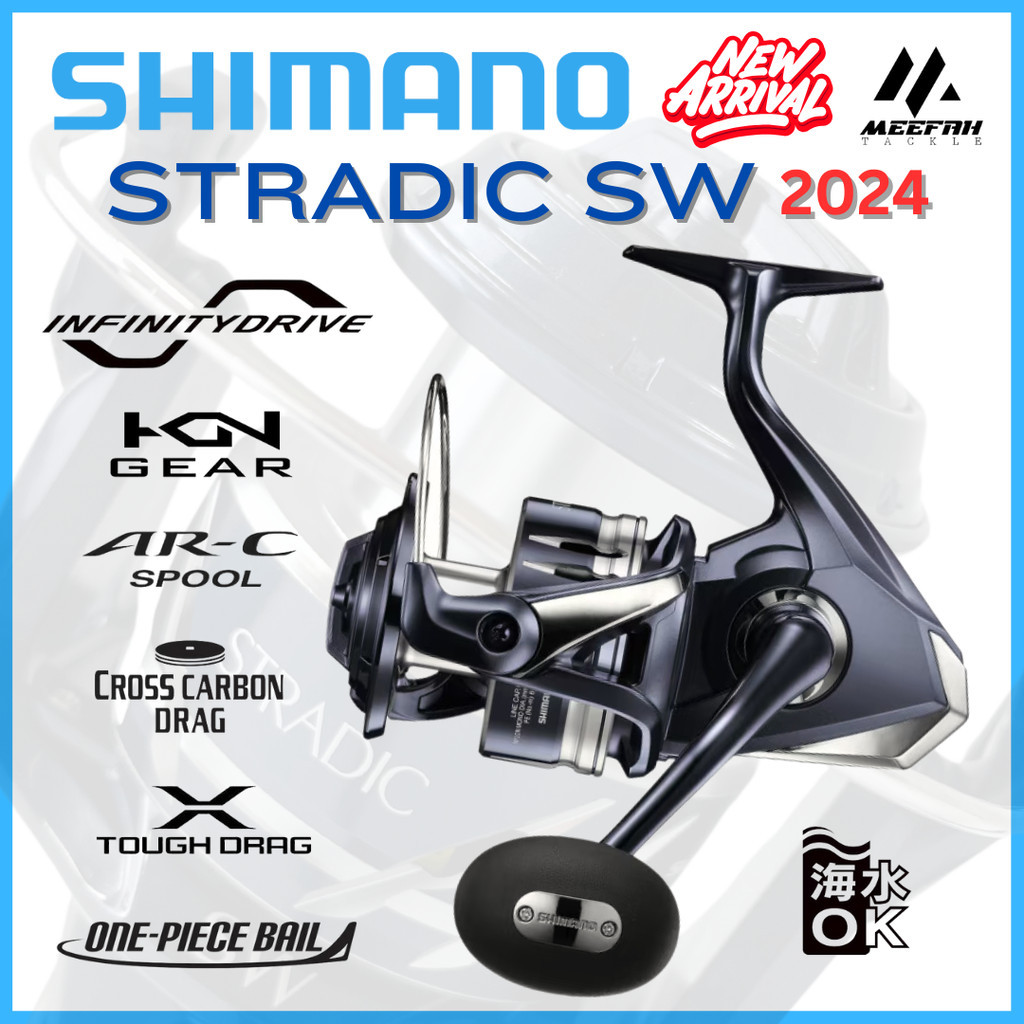 SHIMANO STRADIC SW 2024 & 2020 Series 🔥1 YEAR WARRANTY + FREE GIFT🔥 ...