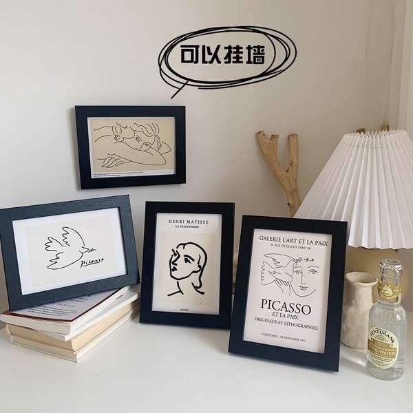 frame gambar besar frame gambar aesthetic Bingkai foto seni ringkas ...