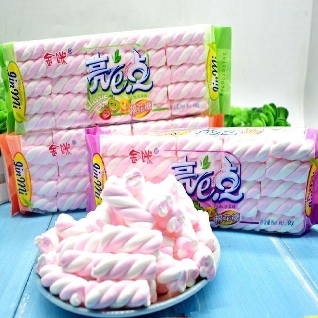 Bright e-Spot Marshmallows Individually Packaged Marshmallows Childhood ...