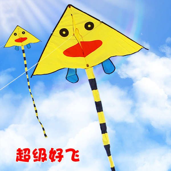 layang layang besar layang layang Layang-layang Weifang baru, layang ...
