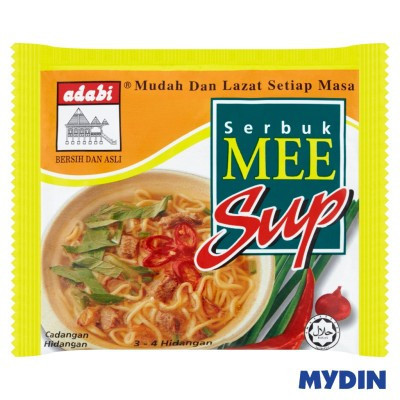 Adabi Mee Soup Powder (20g) | Shopee Malaysia