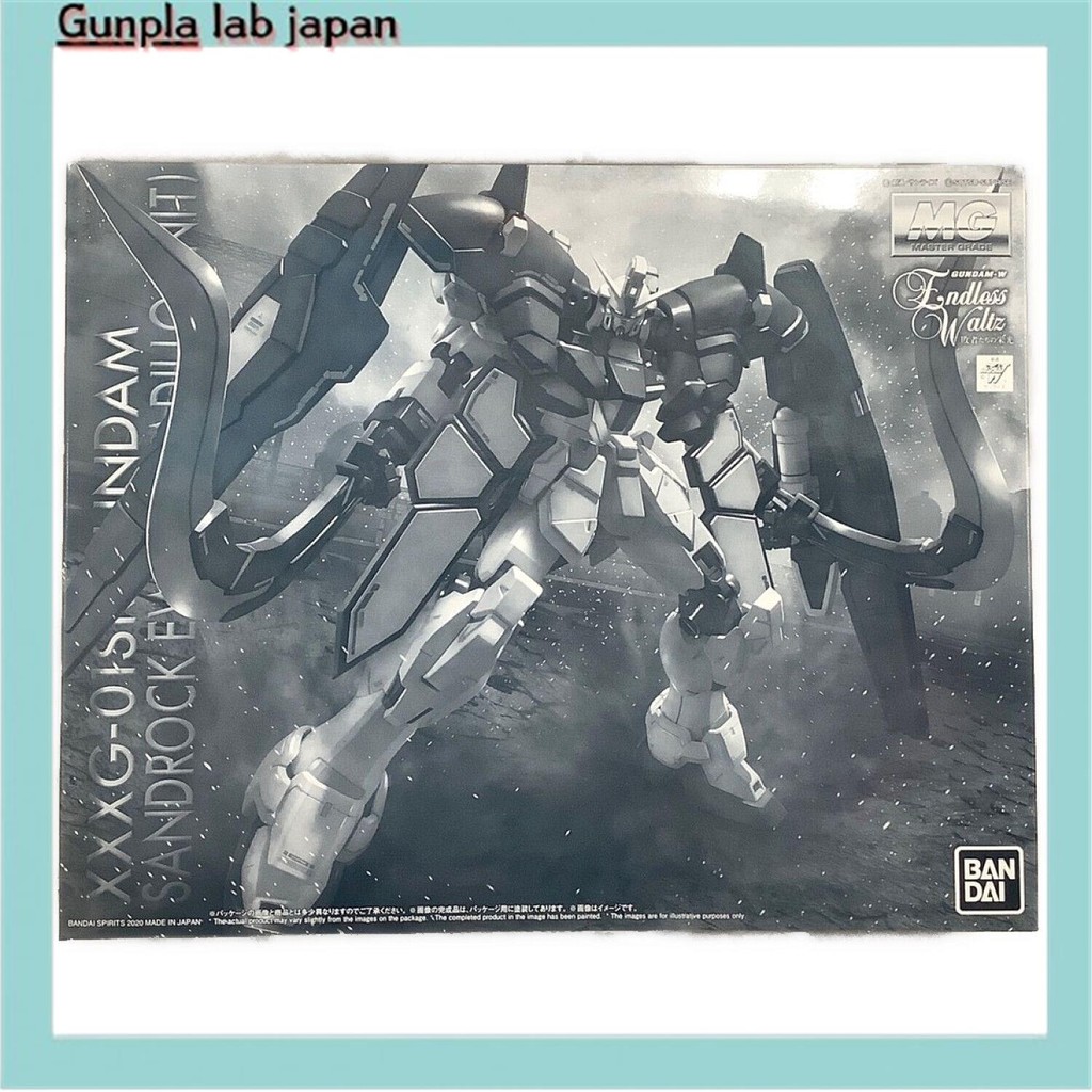 [Direct from Japan] BANDAI Gundam Gunpla MG 1/100 Gundam Sandrock EW ...