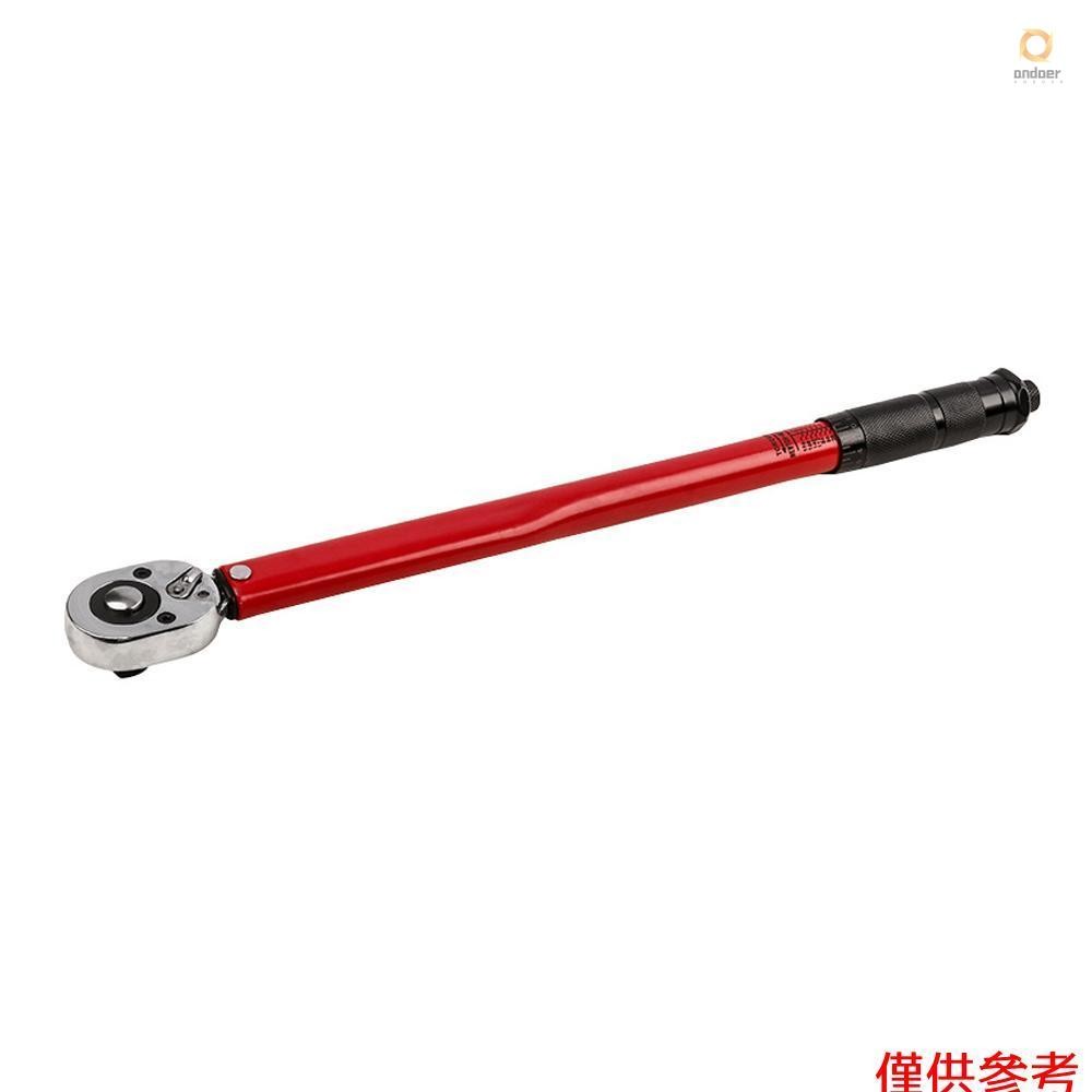 Adjustable Torque Wrench 1/4 Inch Drive Spanner 5-25N.m Hand Tool ...