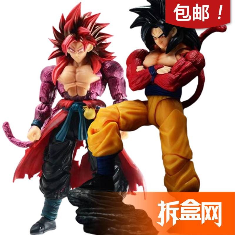 Black Hole Model: Wild Power Space Rangers Dragon Ball Super 4 Wukong ...