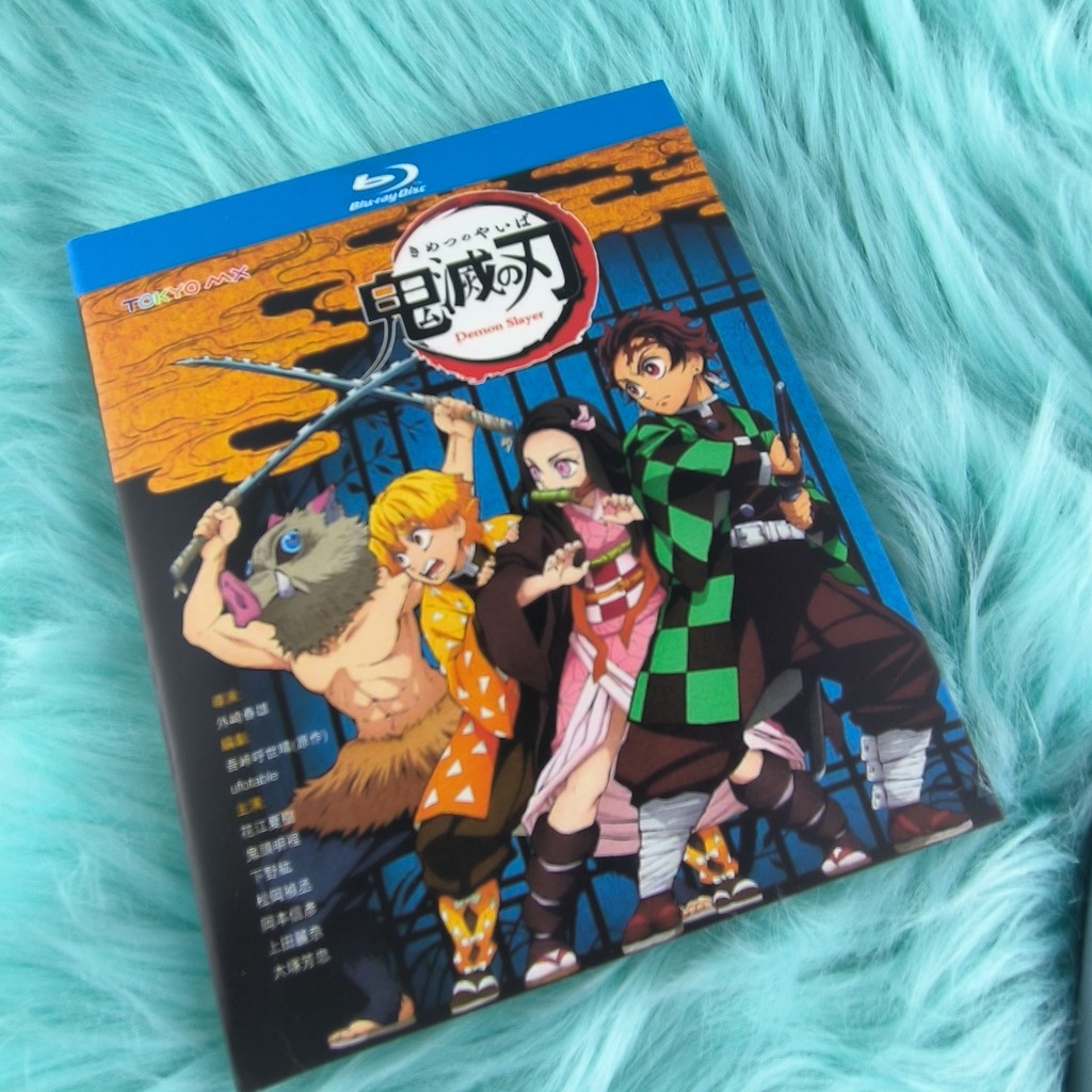 Blu-ray Disc Japanese Animation Demon Slayer TV+3 special sections ...
