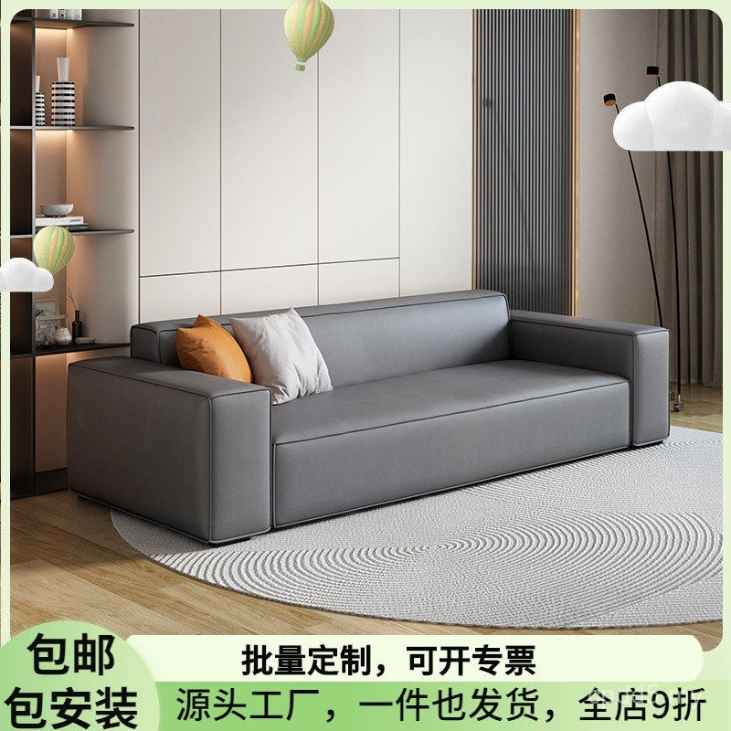 Teknologi sofa kain minimalis moden baldu frosted sofa kain selir ...