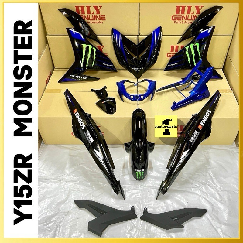 Y15 Y15Z Y15ZR YSUKU [V2] MONSTER BLACK HITAM BODY COVER SET COVERSET ...