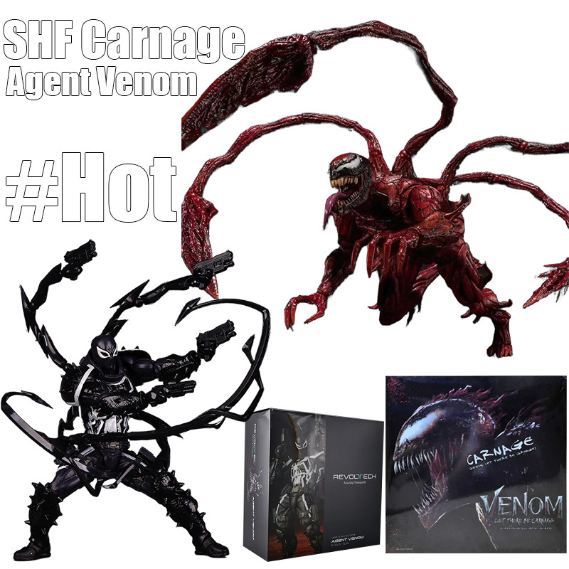 Marvel Action Figure Carnage SHF Venom Let There Be Carnage S.H ...