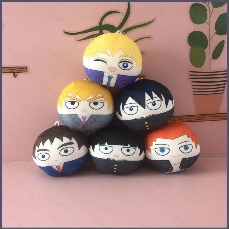 Mob Psycho 100 Plush Dolls Gift For Kids Backpack Pendant Teruki Shigeo ...