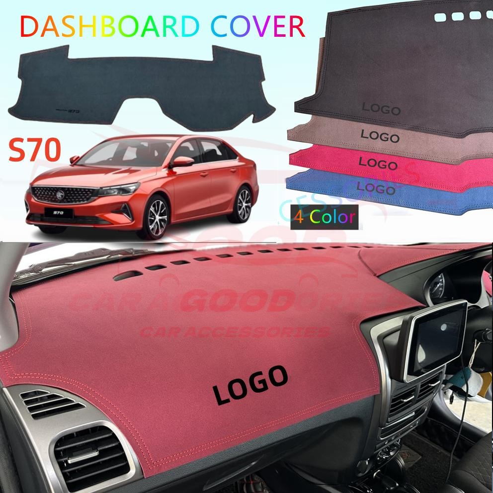 Proton S70 Dashboard cover high quality Suede 4 Color model | Shopee ...