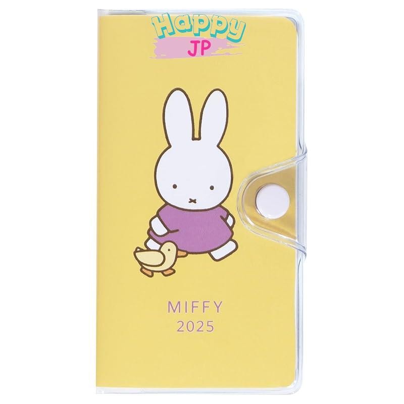 "Kutsuwa Planner Miffy Family Planner 2025 Petit Monthly Duck MF869B 2025 January Start ...
