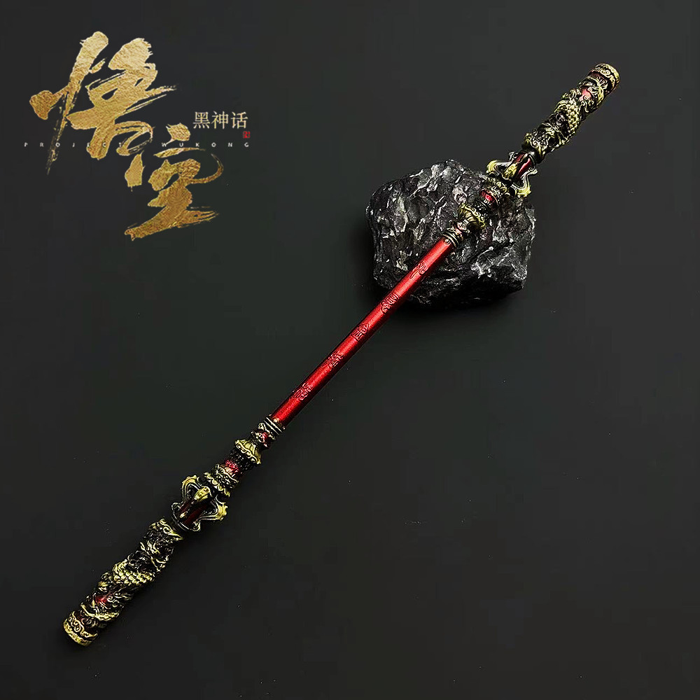 Weapon Crafts Wukong Decoration New Golden Hoop Stick Black Myth Props Model Qi Tian Da Sheng ...