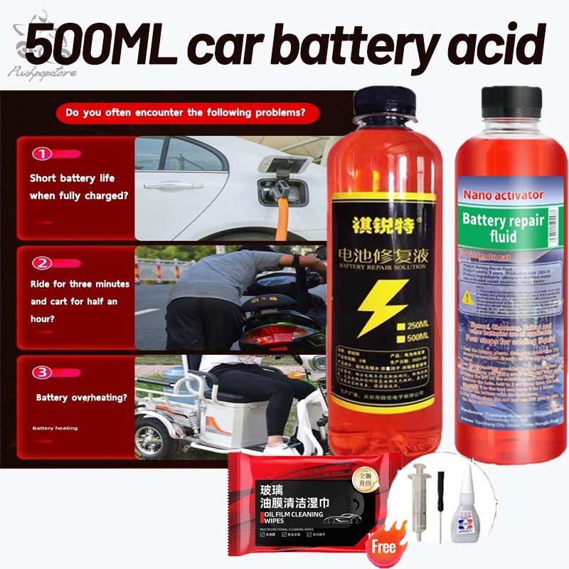 500ML car battery acid car battery water easily solves battery life ...