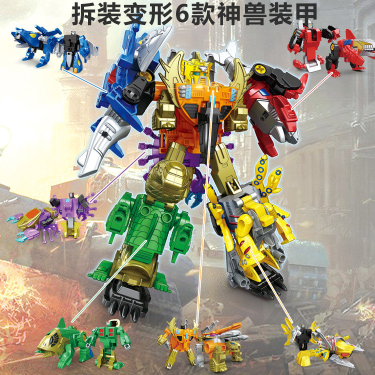 New Deformation Robot Six-in-One Disassembly PuzzleDIYDiamond Black ...