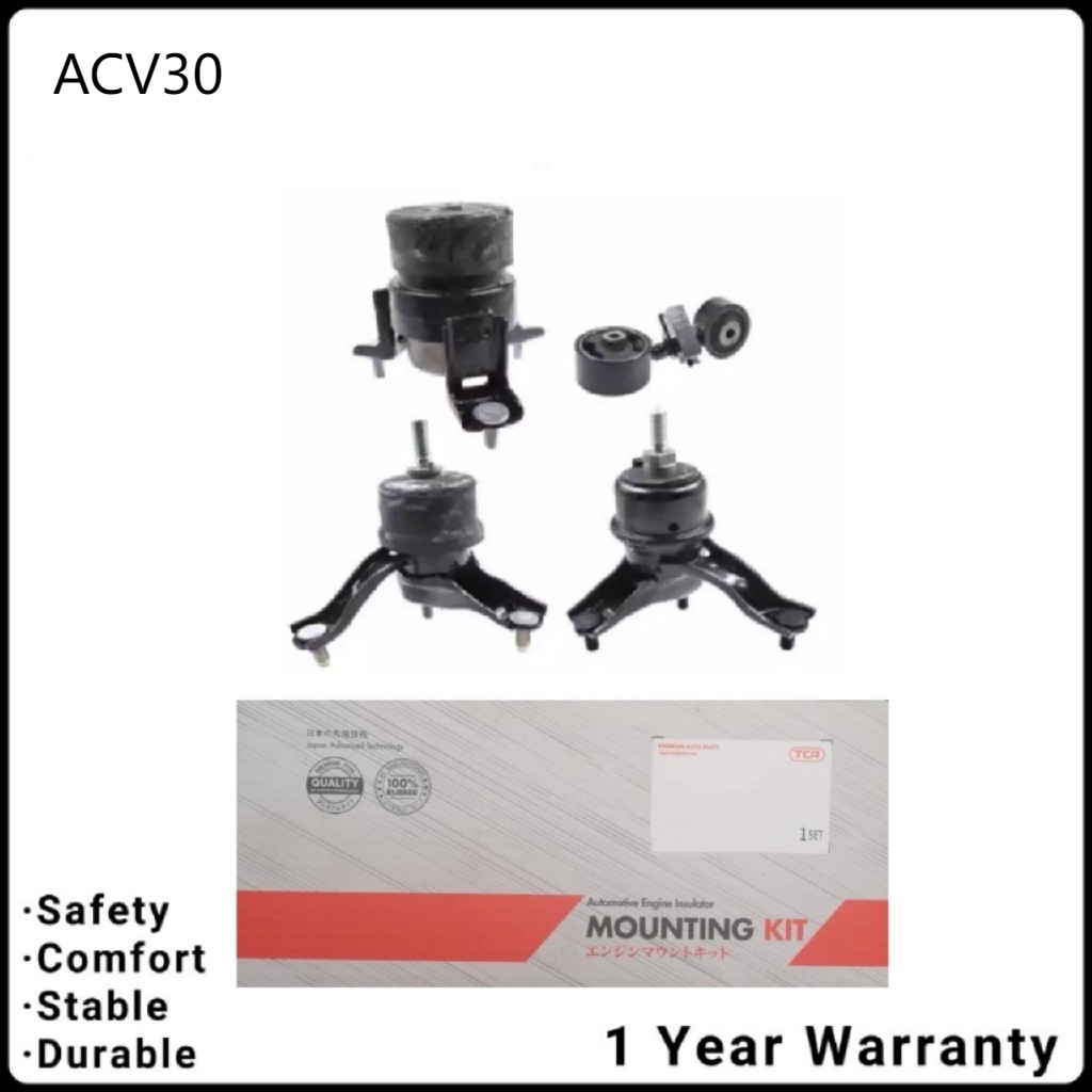 TCA - Toyota Camry ACV30 Engine mounting (1Set 4Pcs) | Shopee Malaysia