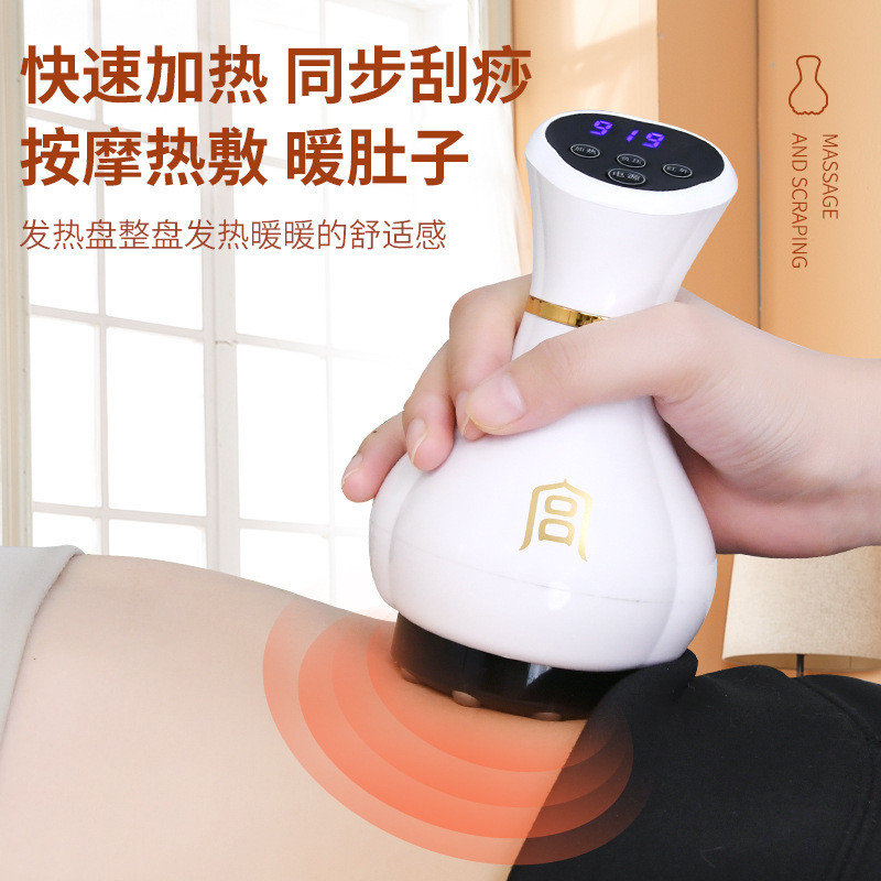 Multi functional whole body electric scraping and cupping machine for ...
