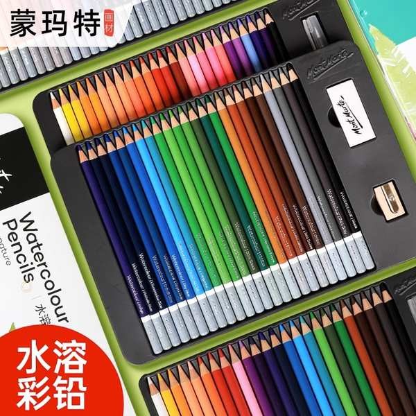 pencil colour pencil Montmartre pensel warna larut air pelajar lukisan ...