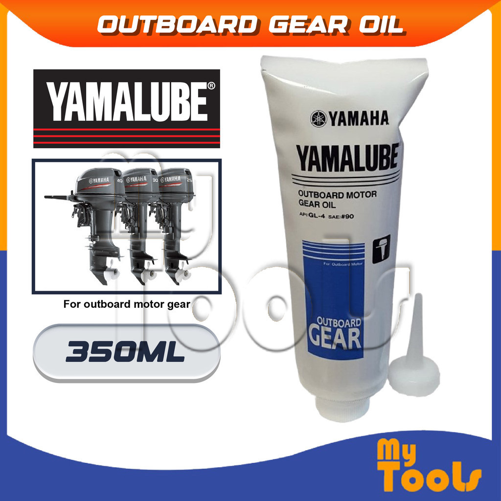 Yamaha Yamalube 350ml Outboard Motor Gear Oil GL-4 100% Yamaha Original ...