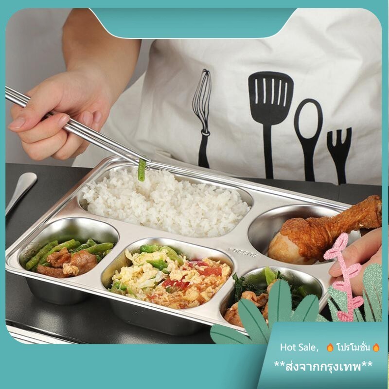 Thick Food Tray With Lid Stainless Steel Student Lunch Box Grade 4 Holes 5 Container | Shopee ...
