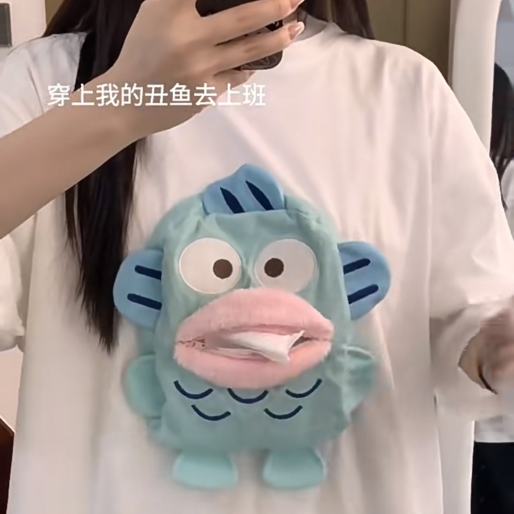 Xiaohongshu same style Ugly Fish Paper Extraction Short Sleeve Funny ...