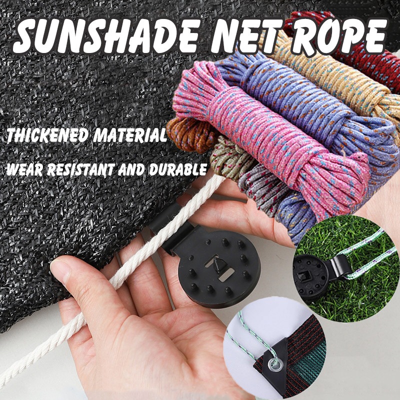 [Ready Stock] rope nylon rope sunshade rope outdoor hammock clothesline ...