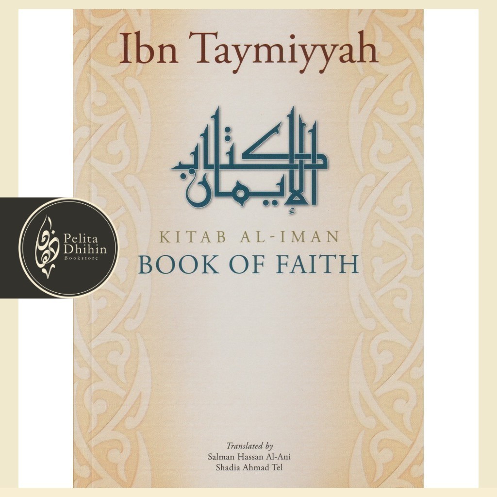 Kitab al-Iman : Book of Faith | Shopee Malaysia