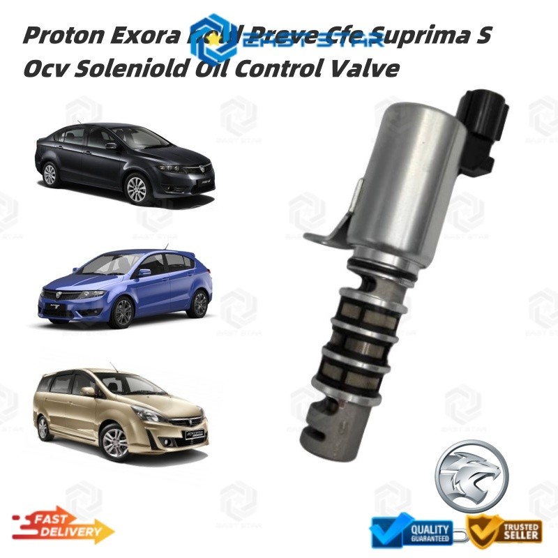 Proton Exora bold Suprima S & Preve Cfe Ocv Soleniold Oil Control Valve ...