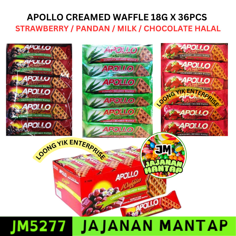 APOLLO CREAMED WAFFLE 18G X 36PCS STRAWBERRY / PANDAN / MILK ...