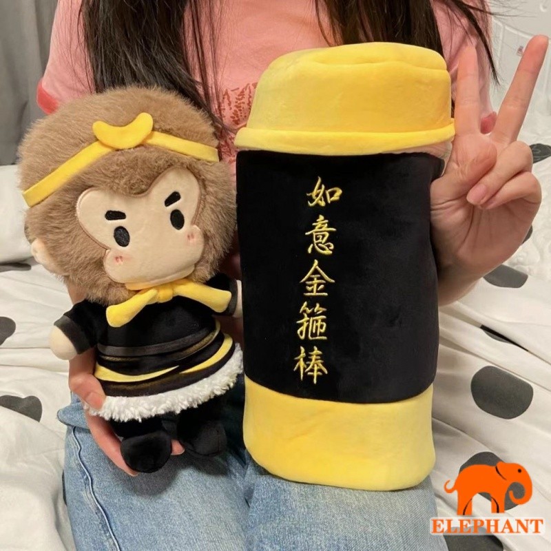 Xiaohongshu same style Black Myth Wukong Monkey King Doll Black Wukong ...