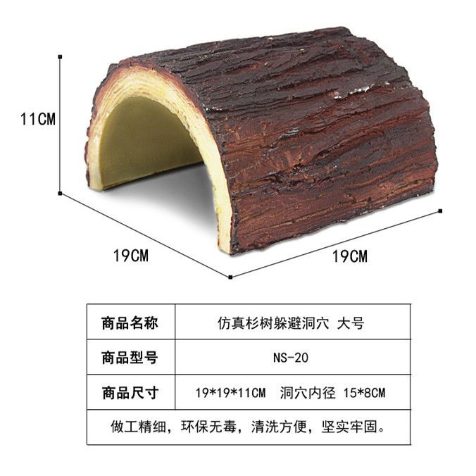 9.19 Reptile Landscaping Cave Tree Cave Hiding Hermit Crab Turtle Nest ...