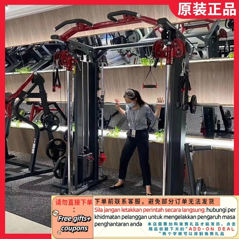 HY-6/RELAXCounter Balanced Smith Machine Little Bird Comprehensive ...