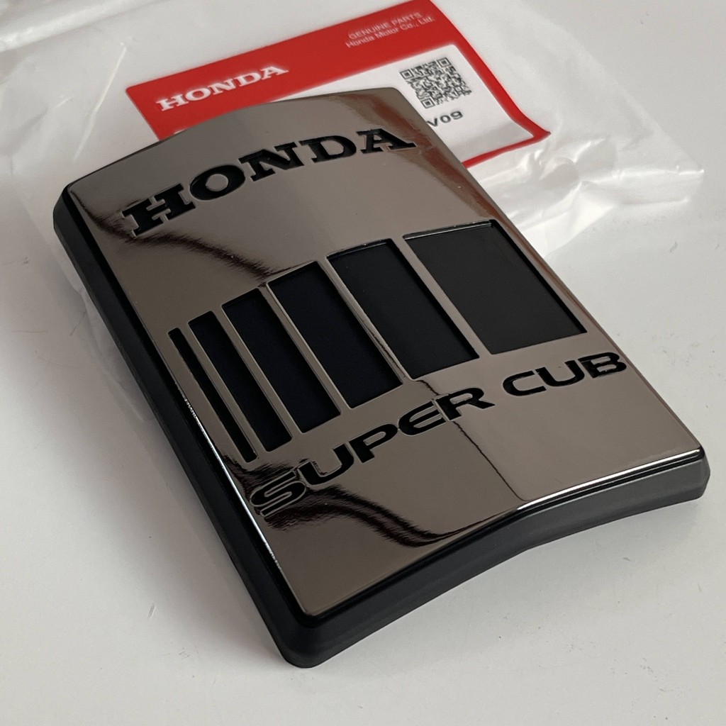 Genuine Honda [Honda Super Cub] mask Logo | Shopee Malaysia
