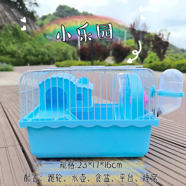 hamster house rumah hamster hamster cage large Sangkar Hamster Villa ...