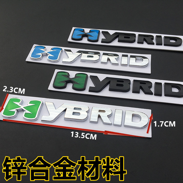 Toyota Toyota Car Label Labeling Word Label HYBRID Car Sticker Fender ...