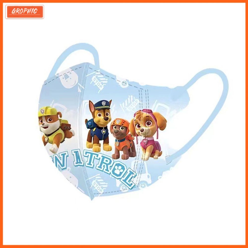 Puppy Patrol Masks Must-have Breathable Masks Cute Cartoon Masks ...