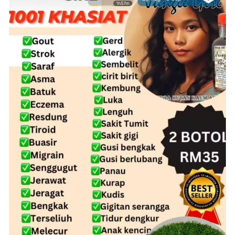 MINYAK HERBA RAMUAN ORANG ASLI JUNGLE GIRL ORI HQ (COMBO 2 BOTOL) | Shopee Malaysia