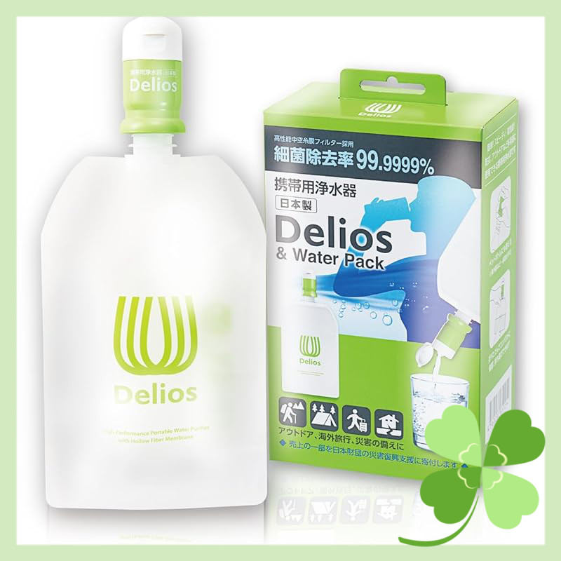 Recommended by Disaster Prevention Experts: Delios Portable Water ...