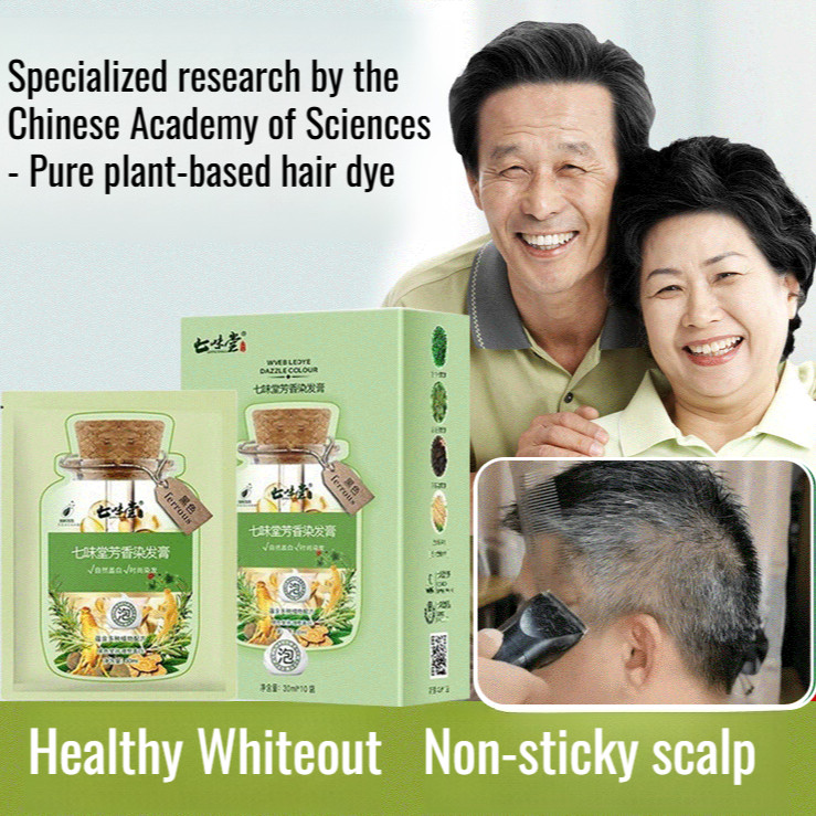 Phytochemical Aroma Hair Color Cream Longlasting colorfixing bubble ...