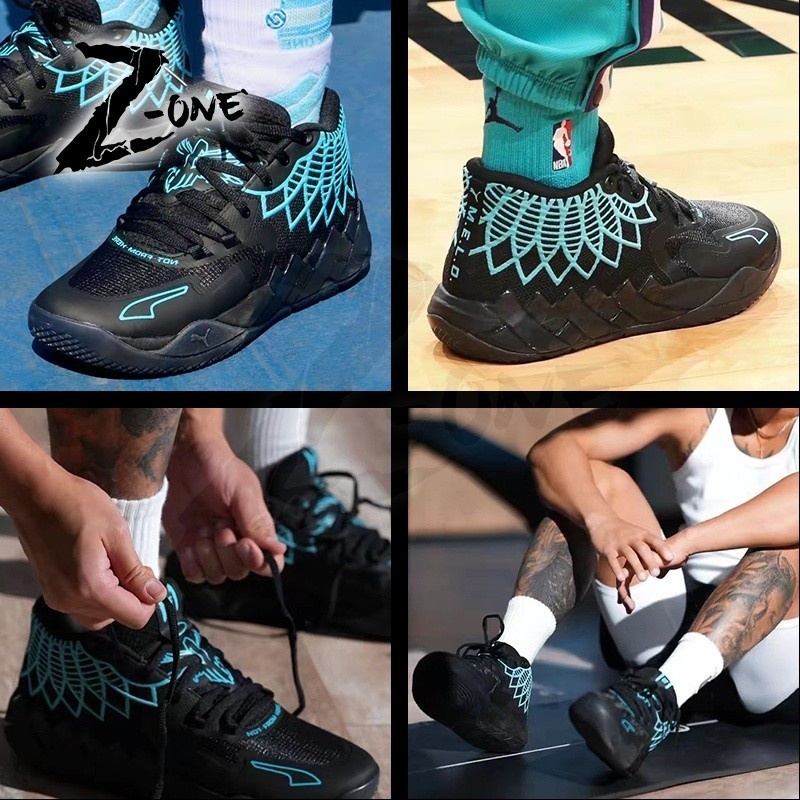 Db Pumala MB.01 Lamelo Ball "BUzz City" Sneakers Basketball Shoes For ...