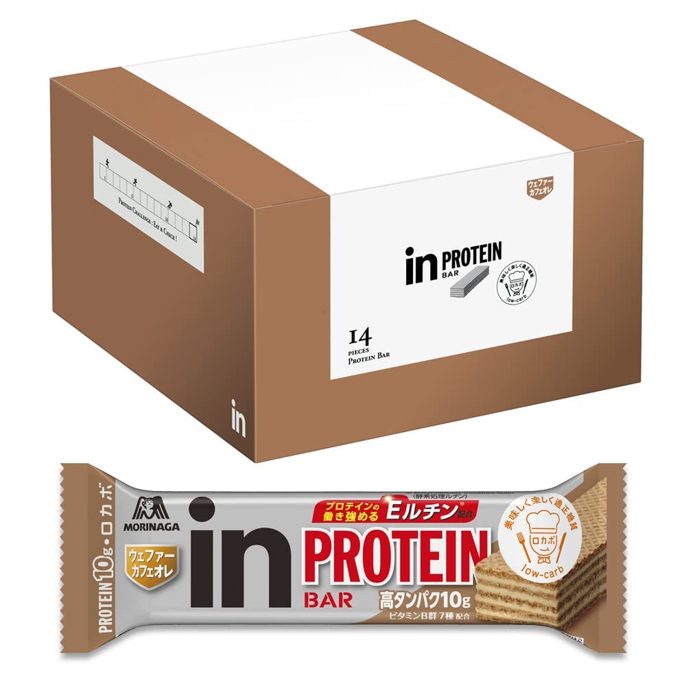 In Bar Protein Variety Pack: High Protein Wafer Bars with E-Rutin ...