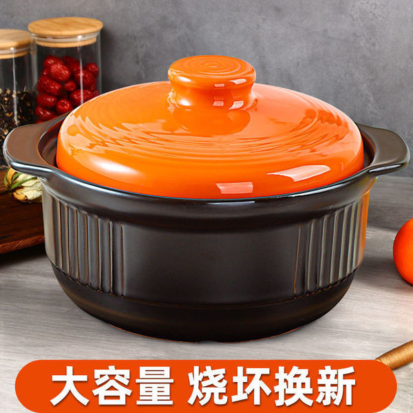 mini rice cooker rice cooker small Kaserol Kangshu, kaserol tahan suhu ...