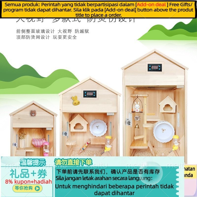 Get 7% coupon】gar Glider Feeding Cage Pygmy Flying Squirrel Parrot Cage ...