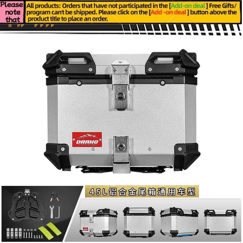 Get 7% coupon+gift】ric Motorcycle Storage Box Large Displacement Food ...