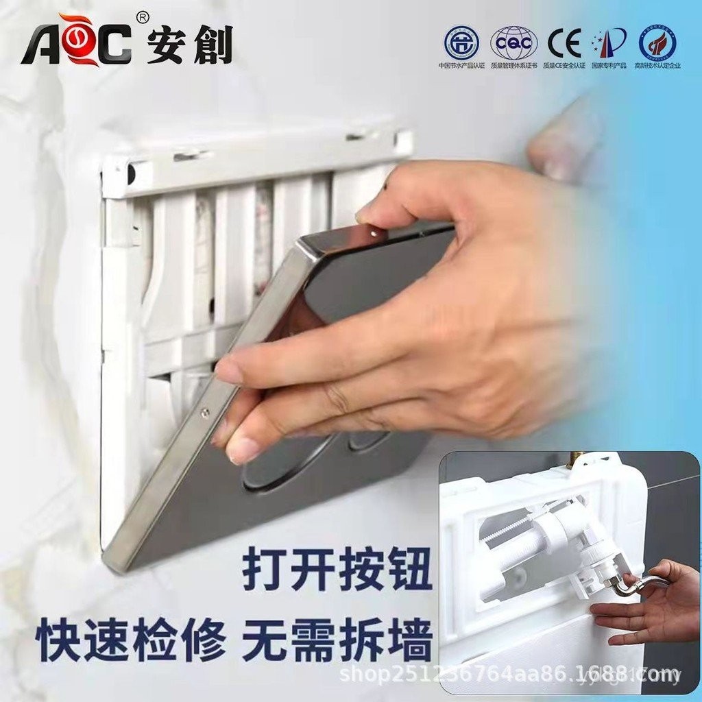 Tandas Tangki Air Tersembunyi Model Sempit Pemasangan Tersembunyi ...
