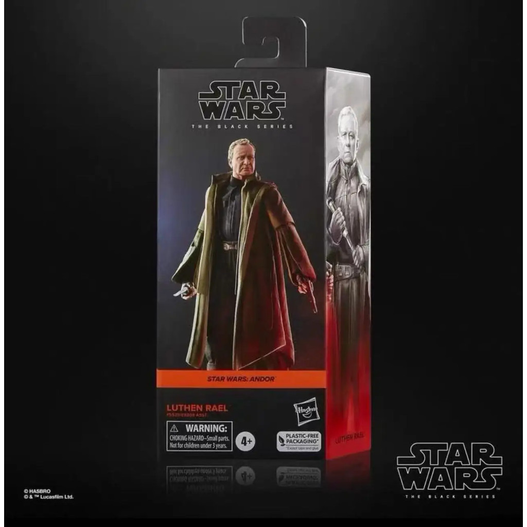 Hasbro Star Wars Luttenrell Ando TV Series 6-inch Black Box | Shopee ...