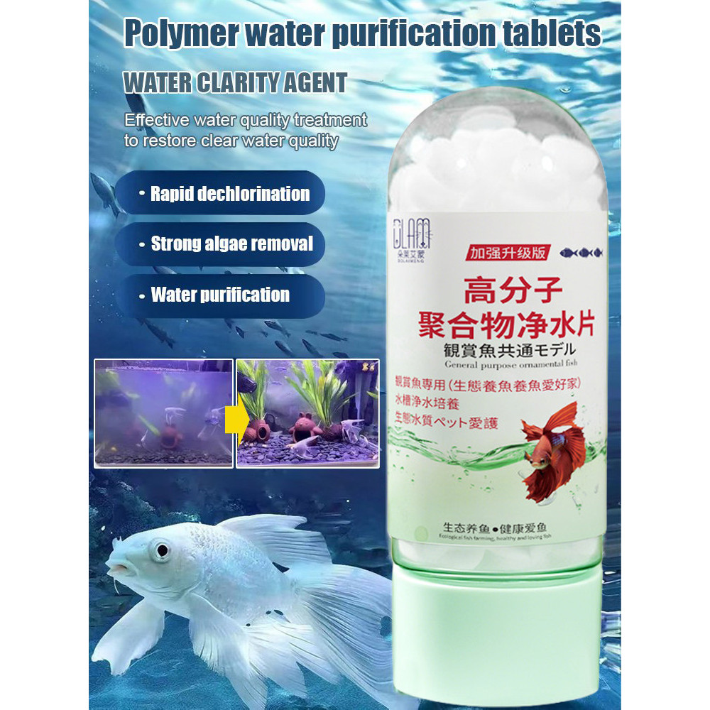 low cost Water purifier water purifier Safe and nonabrasive ...