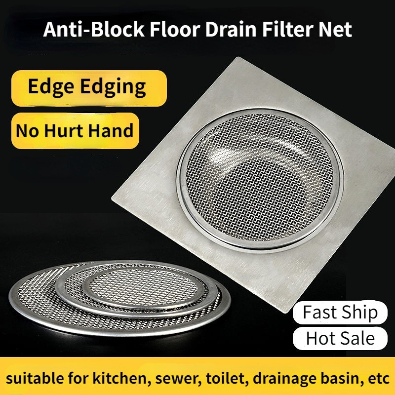 304 Stainless Steel Hair Filter Mesh Floor Drain Net Sewer Isolation ...