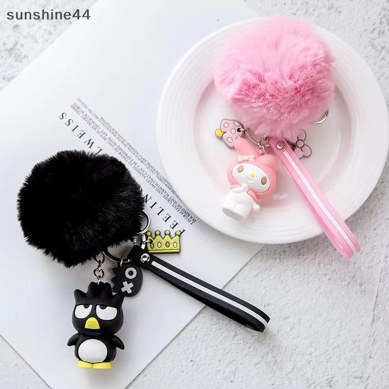shine MINISO Cute Sanrio Keychain Cartoon Character Keychain Hello ...