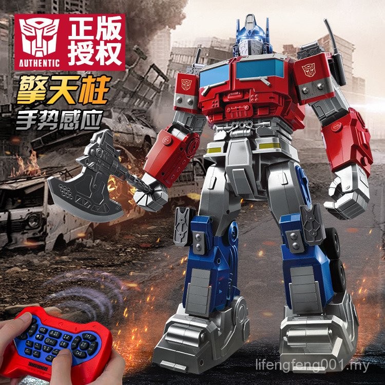 Voice Intelligent Transformers Optimus Prime Super Large Remote Control ...